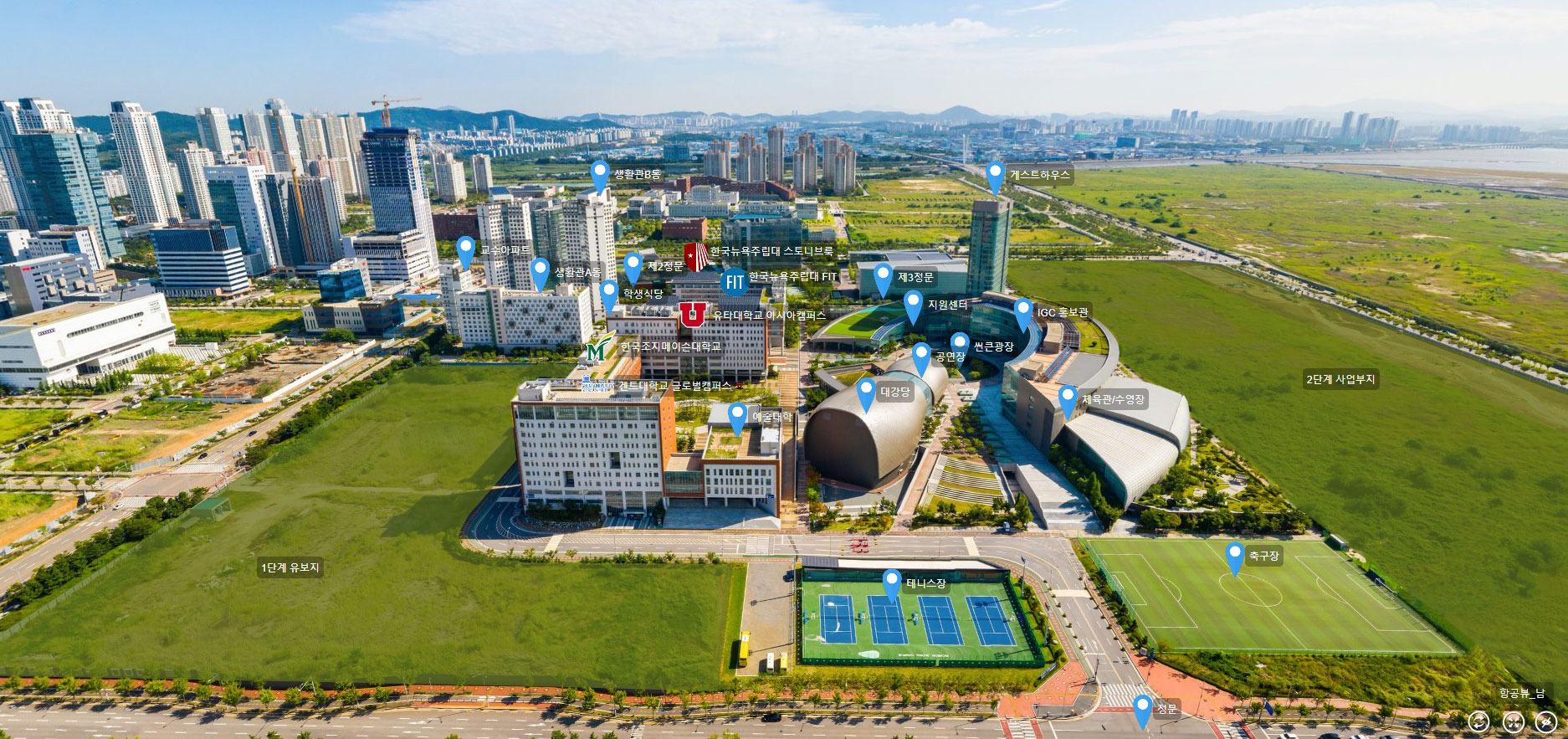 IGC TIMS (입주자정보관리시스템)